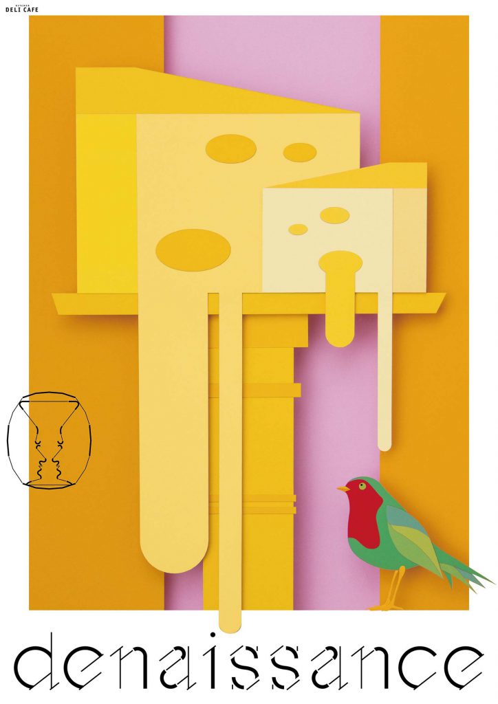 DELI CAFE Ibaraki | 株式会社モノリス＜Monolith,Inc＞ - 大阪市中央区の広告制作会社